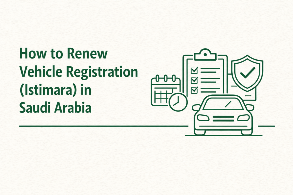 How to Pay Traffic Fines in Saudi Arabia: Absher, SADAD, Fixes