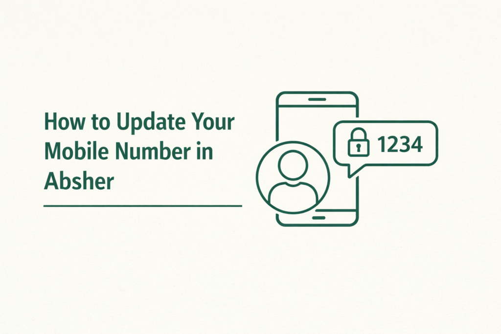 How to Update Your Mobile Number in Absher